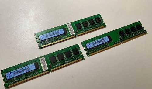Оперативная память NCP DDR2 Бесплатно