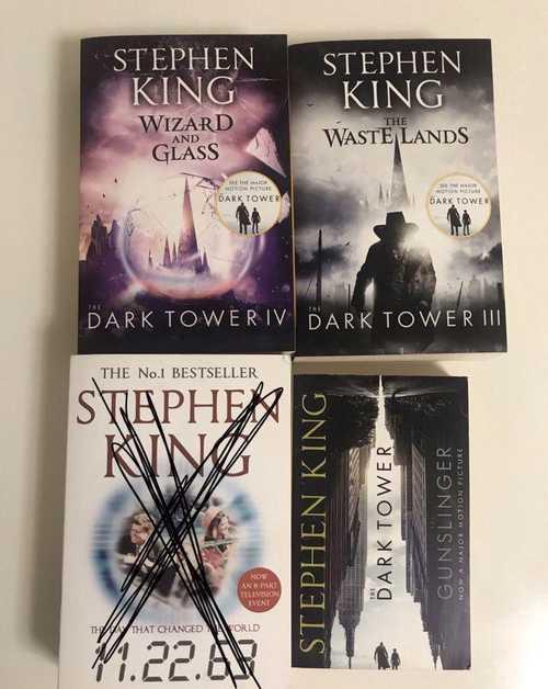 Stephen King на английском языке
