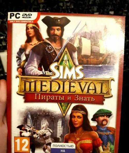 The Sims Medieval Пираты и Знать полностью на русс
