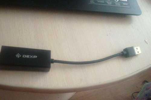 USB адаптер usb 3.0 rg 45