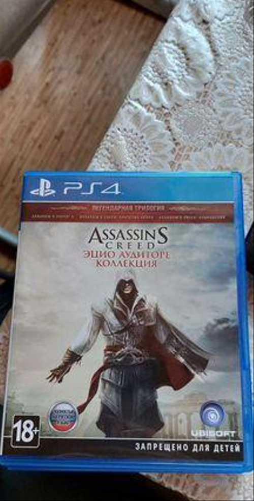 Assasins creed эцио аудиторе коллекция