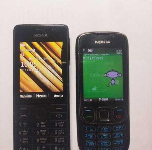 Телефоны Nokia 515 и 6303 зарядное в комплекте