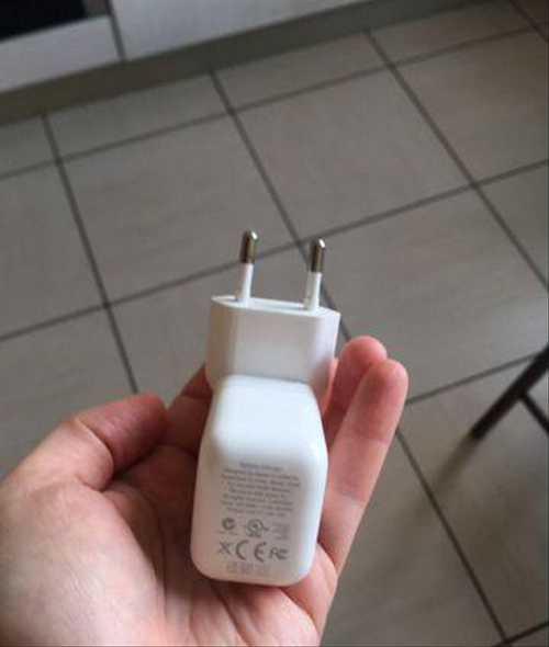 Apple Battery Charger