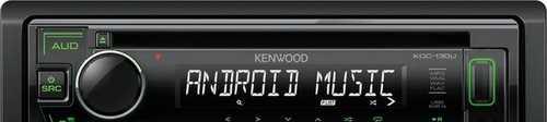 1DIN CD MP3 магнитола Kenwood KDC-130U