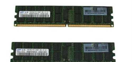 Память HP 39M5791 4GB(2x2)