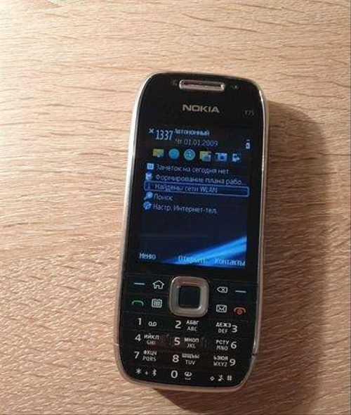 Телефон Nokia Е75