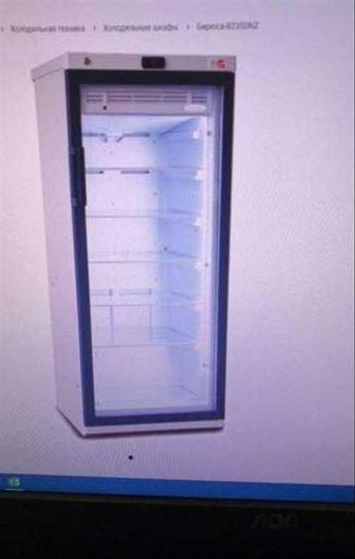 Холодильник бирюса В235DNZ
