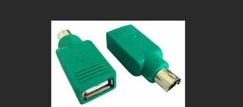 Переходник USB для мыши