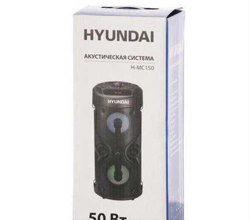 Блютуз колонка Hyundai (караоке) новая