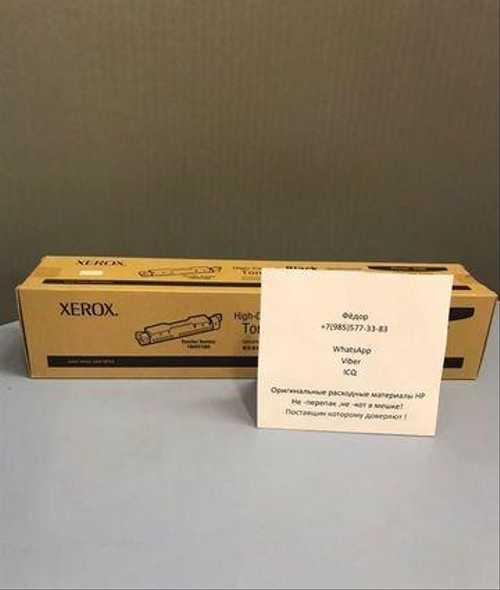 Тонер-картридж Xerox 106R01085 оригинал