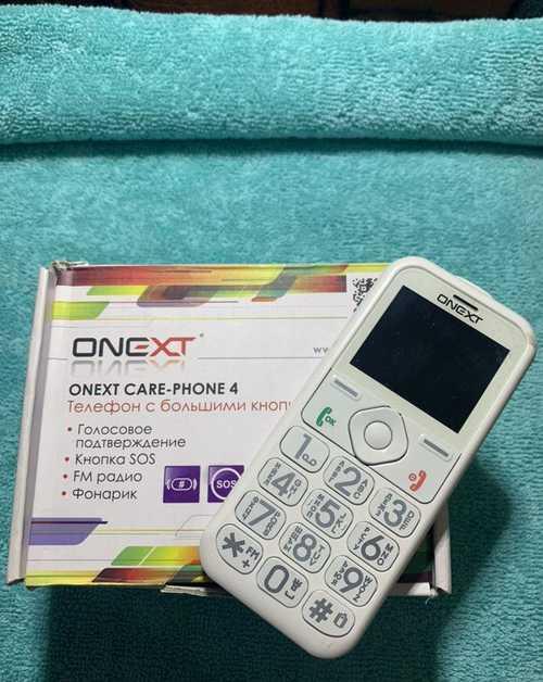 Onext care 5. Телефон Onext. Телефон ОНЕКСТ. Бабушкофон Onext Care-Phone. Пульт Onext.