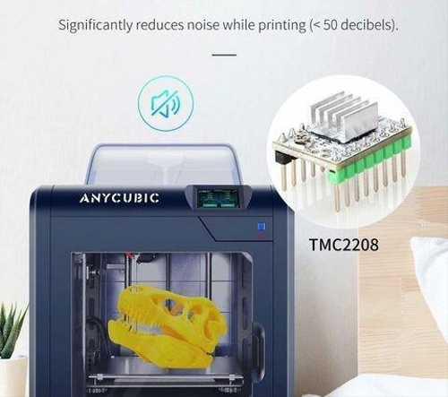 3d принтер anycubic 4Max Pro 2,0 новый