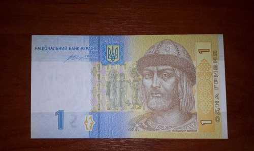 Банкнота, Украина 1 гривна 2014. Новая