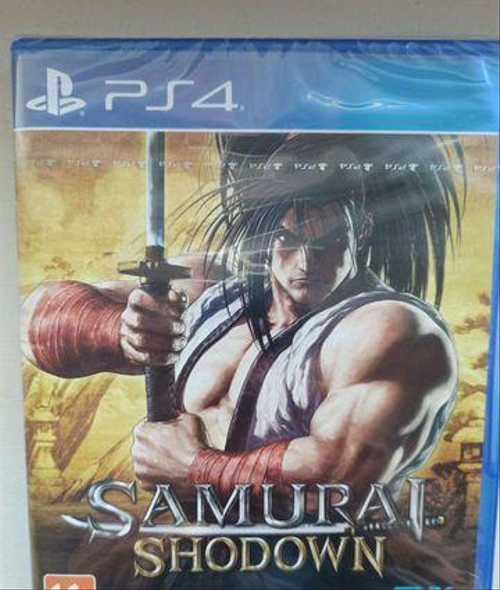 Samurai Shodown ps4