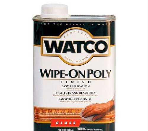 Полироль для дерева Watco Wipe-OnPoly