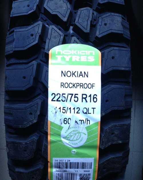 225/75 R16 Nokian Rockproof новые грязевые шины