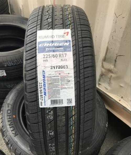 Kumho 225 60 r17 лето. Кумхо 2256017 h 99 kl-33. автошина kumho kl-33 2256017 99h. kumho kl-33 бк 15r 20570 96t. kumho kl21 22565 r17.