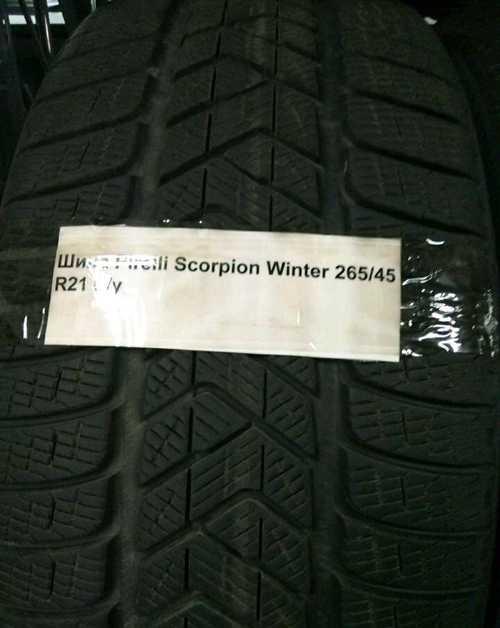 Купить шины 265 45 21. Pirelli Scorpion Winter 265/45 r21 108w. 265/45r21 104h Scorpion Winter. 265/45 R21 зима купить. Шины 265 45 r21 купить.