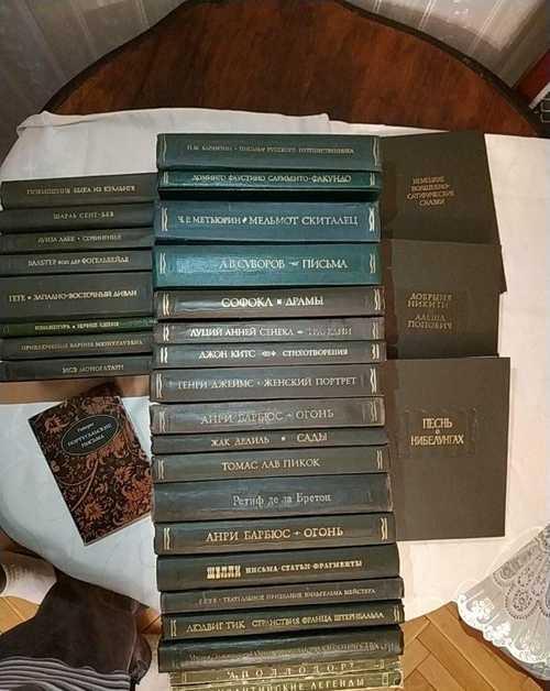 Продам собрание книг