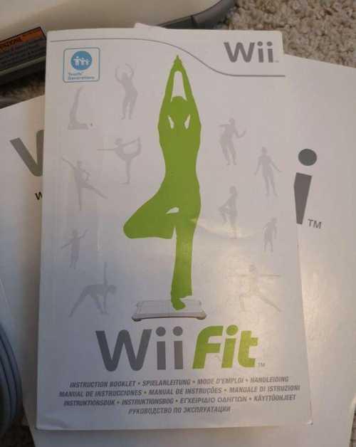 Nintendo Wii + balanse board