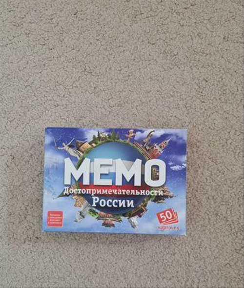 Развивающая настрльная игра Мемо