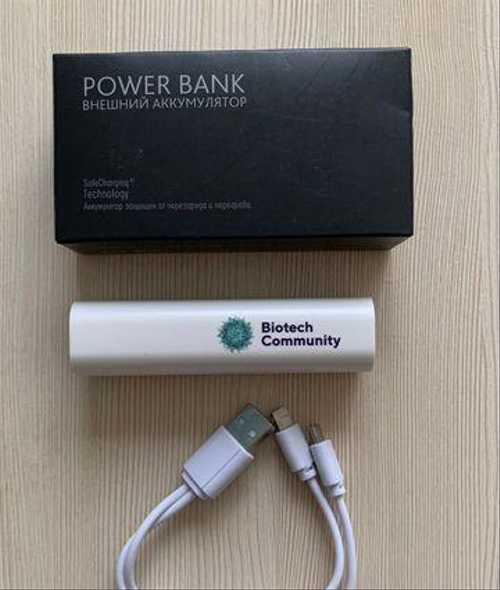 Power bank 2000 mah + lightning и microUSB