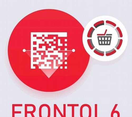 По Frontol 6 Release Pack 1 год