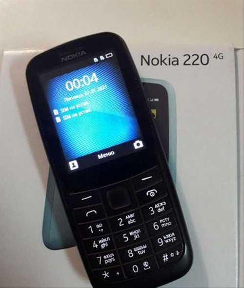 Nokia 220 4G Dual sim