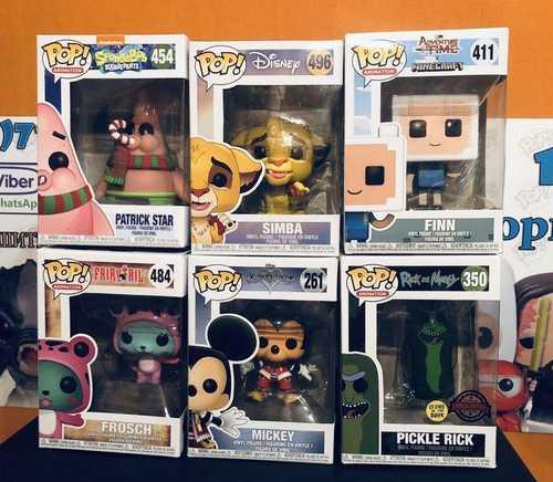 Funko pop