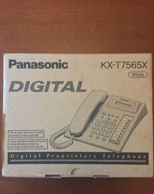Panasonic KX-T7565 X