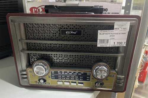 Bluetooth Колонка в стиле ретро