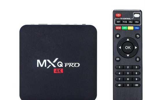 Тв приставка Mxq Pro v01 Smart Android TV Box