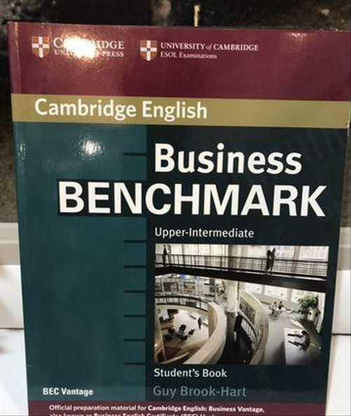 Business Benchmark