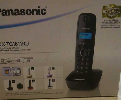 Телефон -Panasonic KX-TG 1611 RU