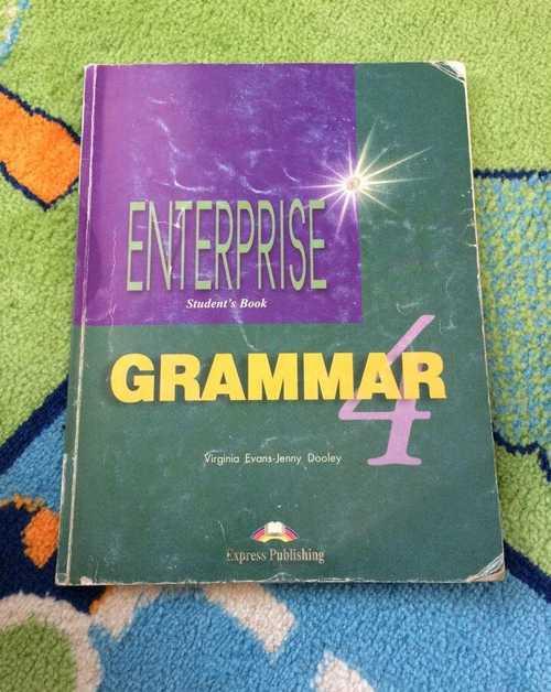 Enterprise grammar books