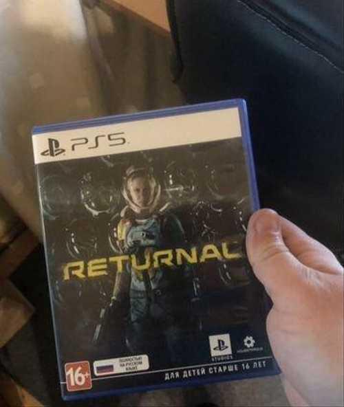 Диск Returnal PS5
