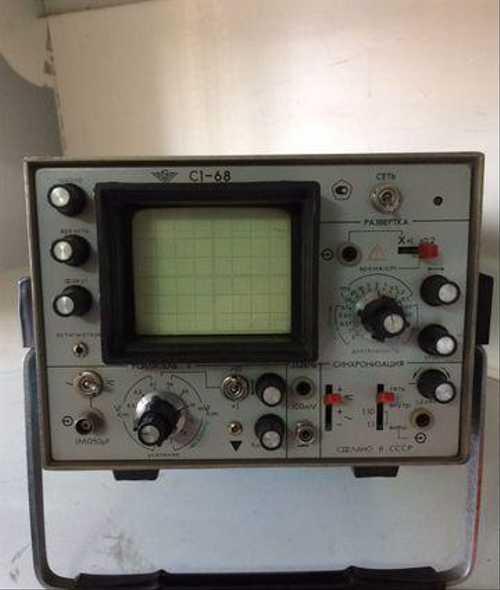 Осциллограф с1-68 | Festima.Ru - Мониторинг объявлений