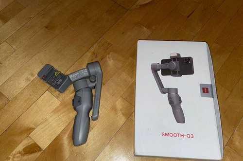 Zhiyun smooth q3 стабилизатор