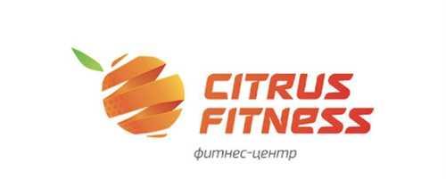 Абонемент Цитрус Фитнес на 12.5 месяцев 2 шт Citru