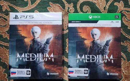 The Medium Специальное изд. PS5 и Xbox