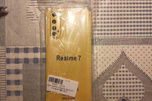 Силиконовый чехол Realme 7
