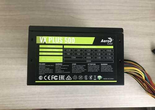 Блок питания 500w aerocool vx 500 plus. Блок питания AEROCOOL VX Plus 500w. AEROCOOL VX-500 Plus. Блок питания Aero VX Plus 500. AEROCOOL VX Plus 500w схема.