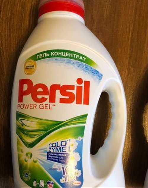 Пауэр гель. Persil Gel 1.690. Persil Power Gel.