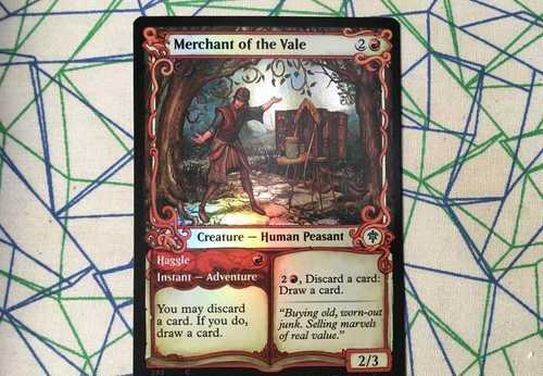Merchant of the Vale foil ALT Magic MTG