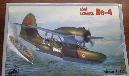 Модель самолета Бе-4 RPM