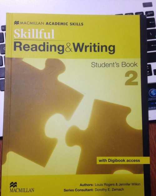 Учебник англ.языка Skillful, 2