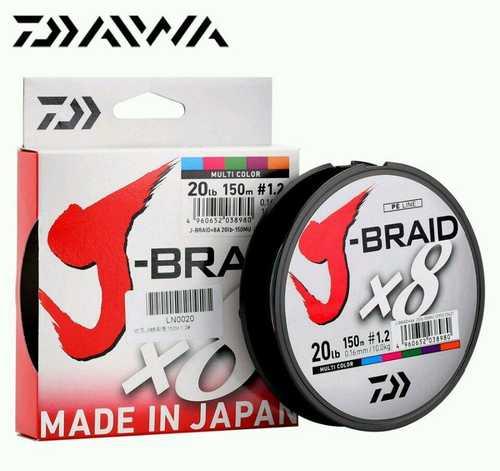 Плетенка Daiwa J-Braid X8 Multicolor