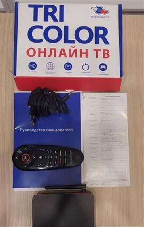 Консоли GS Gamekit