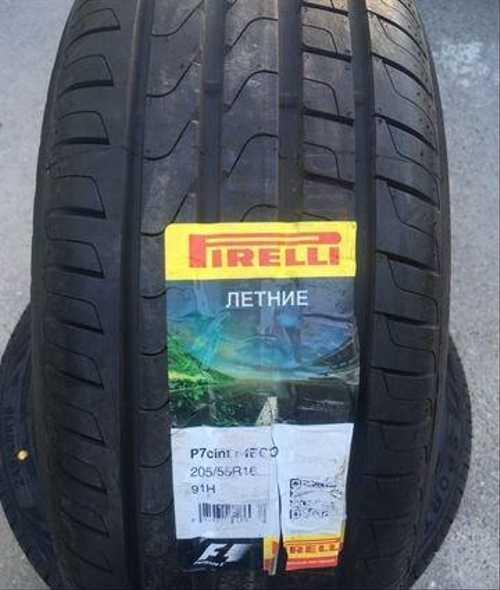 Pirelli p7 205 55 r16 купить