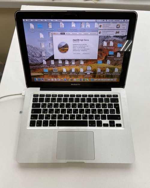 Apple MacBook Pro 13 2010 SSD